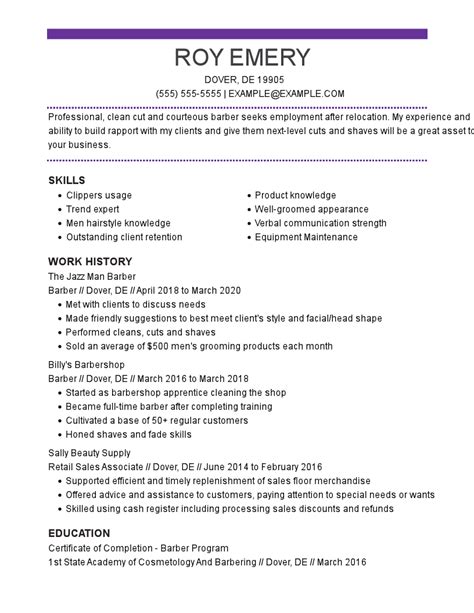 Winning Barber Resume Example Myperfectresume Winning Barber Resume Example Myperfectresume