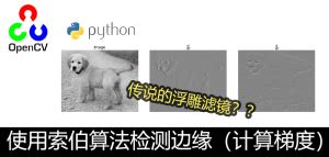 首页 创客出手