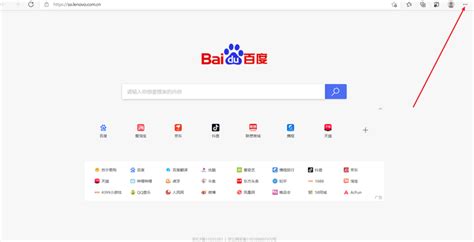 Javascript脚本配置 微软Edge浏览器 知乎