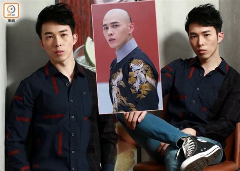 同「和親王」撞樣！鍾君揚破格演情慾戲｜即時新聞｜繽fun星網｜oncc東網