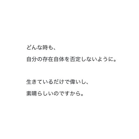 Miriishii Miriishiiinstagram