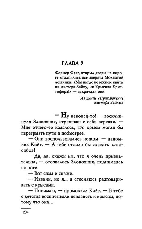 P0206 — Postimages