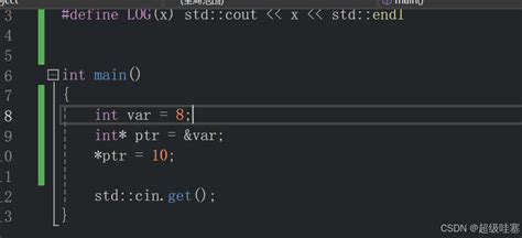 【c】深刻基础笔记aim编译 Csdn博客 【c】深刻基础笔记aim编译 Csdn博客