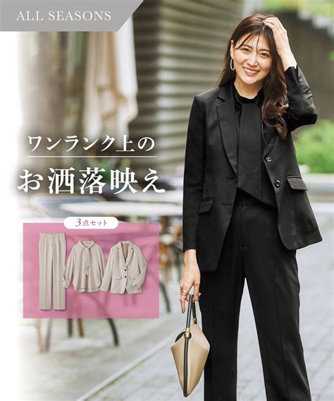 44％割引オレンジ系s【人気ショップが最安値挑戦！】 The Suit Company レディーススーツ 3点セット スカートスーツ上下