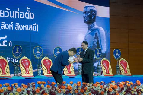 ศู ศูนย์ข่าวเยาวชนไทย โรงเรียนบดินทรเดชา สิงห์ สิงหเสนี