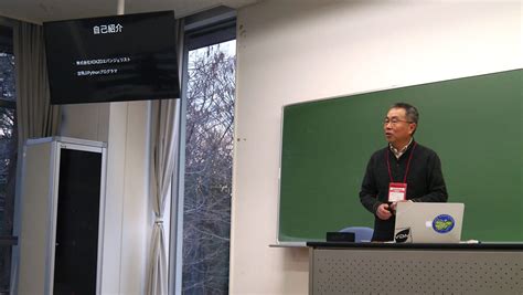 Xoxzo Participated In The OSC Tokyo Xoxzo Official Blog