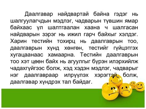 БЛҮМ ТАКСОНОМИ