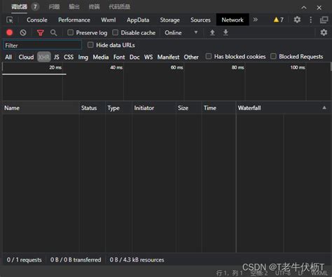 【小程序教程】零基础微信小程序开发及实例详解 Csdn博客 【小程序教程】零基础微信小程序开发及实例详解 Csdn博客
