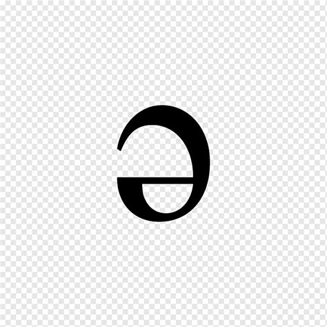 Vowels English Symbols Clipart