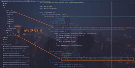 mybatisplus——入门到进阶 mybatisplus入门 csdn博客