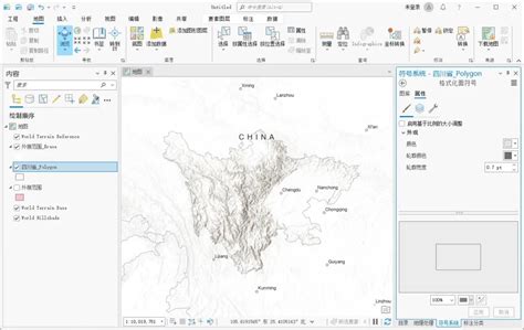如何使用arcgis Pro制作粉饰效果arcgis给行政区域填充颜色 Csdn博客