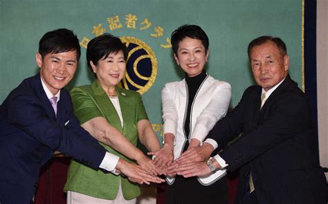都知事給与は？ 小池氏は半額継続意向「自らの身を切る象徴」 蓮舫氏は「議会の皆さんと考えたい」― スポニチ Sponichi Annex 社会