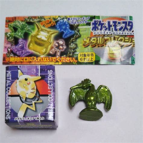 オニドリル★⑤新品単品1体★ポケットモンスター メタルコレクション5★ポケモン By メルカリ
