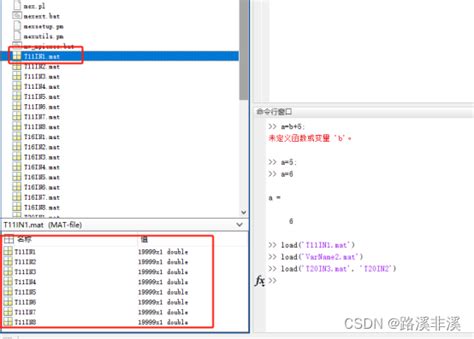 Matlab的基本使用matlab使用手册 Csdn博客