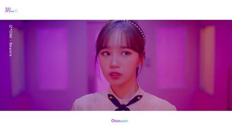 Izone Chaewon Beware Mvsolo Screentime Distribution Youtube