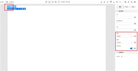 前端 使用 Tinyengine 低代码引擎实现三方物料集成 个人文章 Segmentfault 思否
