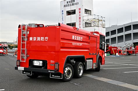Response Jp