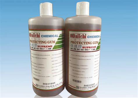 Wholesale Daiichi Offset Printing Psandctp Plate Protecting Gum Daiichi