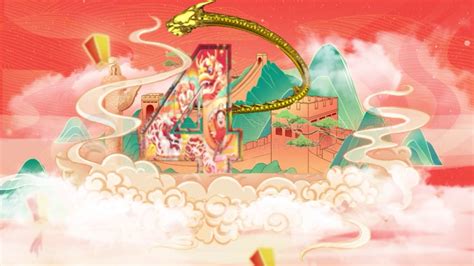 金龙视频模板 鎏金龙年拜年祝福边框 视频元素免费下载aep格式1920像素编号69247698 千图网