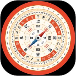 超级罗盘指南针app下载 超级罗盘指南针最新app2025下载v4 2 安卓版 单机100网