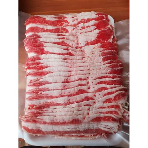 Daging Sapi Sliced Yoshinoya BEEF 1kg Shopee Indonesia
