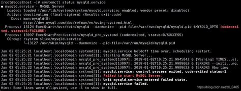 Mysql 错误解决之failed To Start Mysql Server Csdn博客