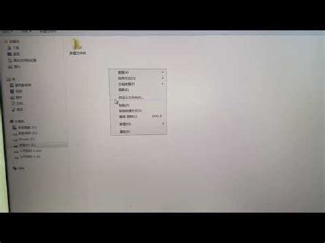 How To Update Firmware And Software Youtube