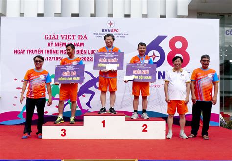 Điện lực Tây Ninh Tổ chức giải việt dã chào mừng 68 năm Ngày Truyền