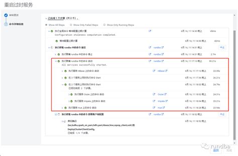 0056 c hue连接hbase报错 api错误 max retries exceeded with url 解决方法 墨天轮