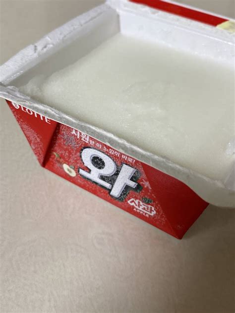 아이스크림 와 사과맛 먹는데 미쳤다 인스티즈instiz 일상 카테고리