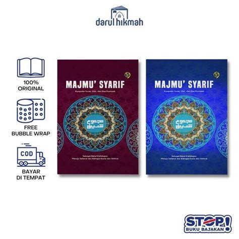KITAB MAJMU SYARIF HARDCOVER KUMPULAN SURAT ZIKIR DAN DOA MUSTAJAB TANGGA PUSTAKA