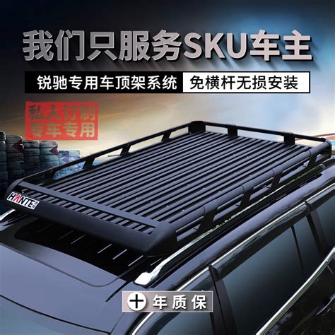 汽车行李架哈弗佛h5 H6 H9大狗 M6专用车顶架车顶框行李筐车载suv 虎窝淘