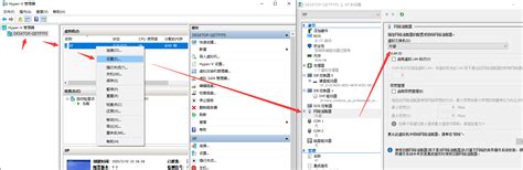 怎么解决win10系统下使用hyper V新建xp系统虚拟机无法连接网络问题？xp虚拟机无法连接网络 Csdn博客
