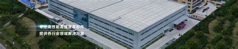 五棱空芯传力杆全站搜索【明阳科技官网】自润滑轴承厂粉末冶金零件厂家复杂零部件定制平台