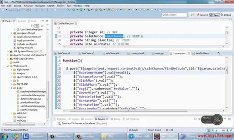 【客户关系管理系统crm】视频教程第十三讲java知识分享网 免费java资源下载