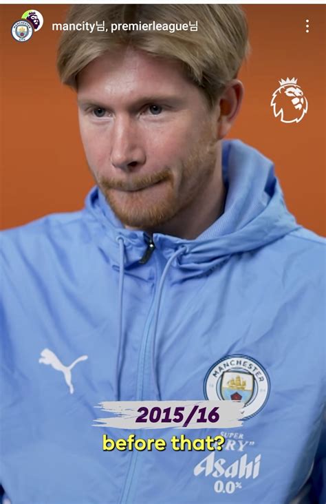 김덕배 이런 머리스타일도 잘 어울리네 해외축구 에펨코리아