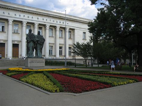 Национална библиотека