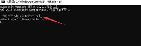 消息中间件——rabbitmq（一）windowslinux环境搭建（完整版） Coder编程 博客园