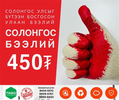 Taso Group Taso Group Added A New Photo