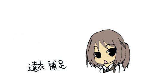 ぴくグレ】 【ぴくグレ】 遠衣について 【補足】 稀鷺鹿兎基本無言ブクマ失礼のマンガ 【ぴくグレ】補足 【ぴくグレ】過去 Pixiv