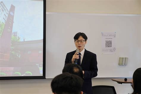 外交系戰略專班與國務院國安專班公企場 聯合招生說明會圓滿結束 國立政治大學