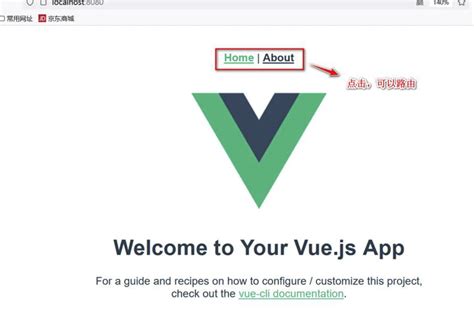 ssm vue3 elementplus axios ssm前后端分离 搭建vue 前端工程[一] 阿里云开发者社区