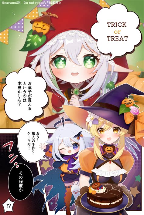 【原神イラスト・漫画】ナヒーダand放浪者と過ごすハロウィン なるのすけのゆるブログ