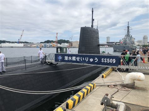 『タテっすか、ヨコっすか。 その1 入構＆潜水艦せいりゅう乗艦』横須賀神奈川県の旅行記・ブログ By しげぞーさん【フォートラベル】