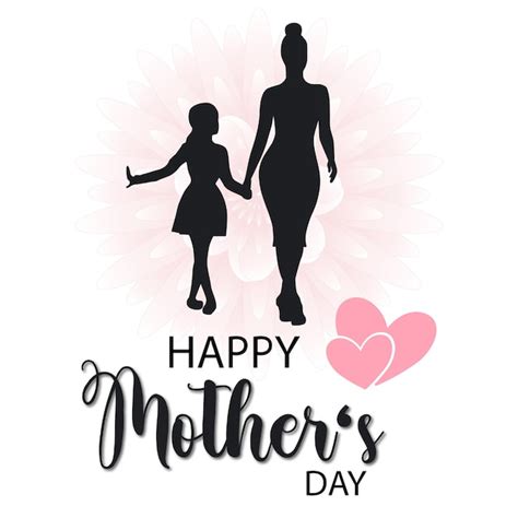 Día De La Madre Vector Premium