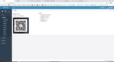Springboot酒店管理源码附带运行视频教程基于springboot酒店管理系统视频跟练 Csdn博客