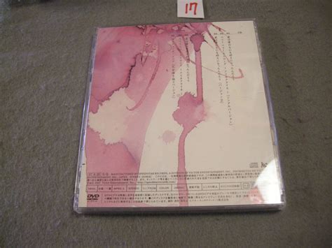 Yahooオークション Ⅶcd＋dvd 斉藤和義 ．君は僕になにを好きになっ