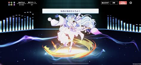 3種の初音ミクが「アリスフィクション」の世界で躍動する。初音ミクコラボイベント”ウタノチカラ”を一足お先に体験してきた