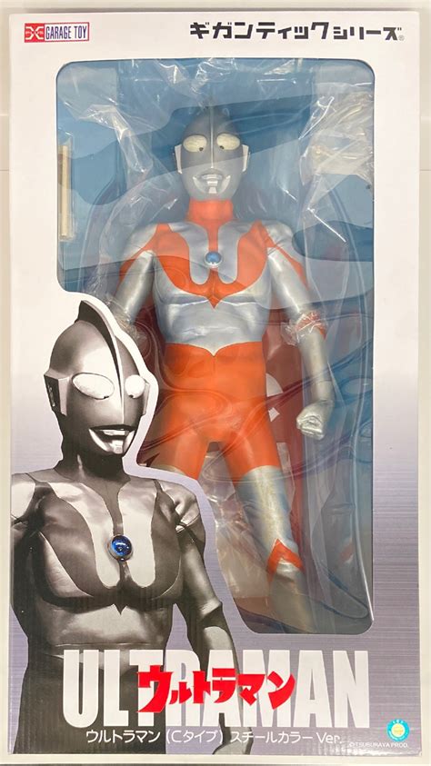 エクスプラス ギガンティックシリーズ ウルトラマンcタイプ スチールカラーver 限定 まんだらけ Mandarake