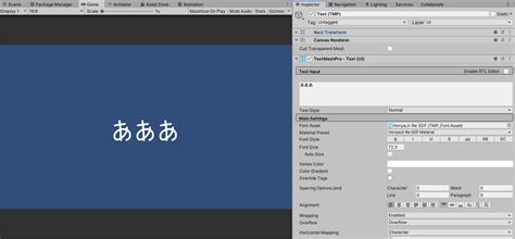 Unitytextmesh Pro Umi Studio Blog
